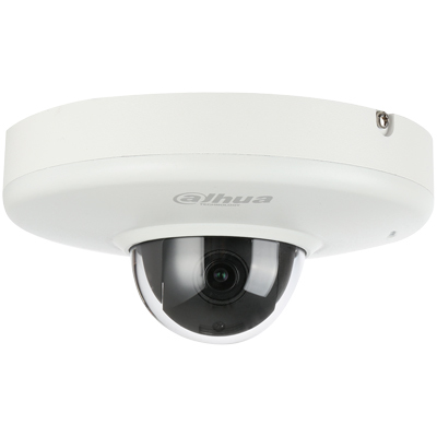Dahua Technology DH-IPC-HDW1120S IP Dome camera Specifications | Dahua Technology IP Dome cameras
