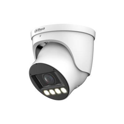 Dahua Technology DH-IPC-HFW5442E-ZE IP camera Specifications | Dahua Technology IP cameras