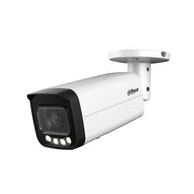 Dahua Technology DH-IPC-HFW5442E-ZE IP camera Specifications | Dahua Technology IP cameras