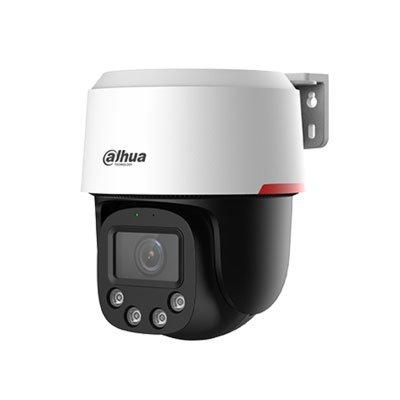 Dahua Technology SD2C400NA-B-PV-PRO IP Dome camera Specifications | Dahua Technology IP Dome cameras